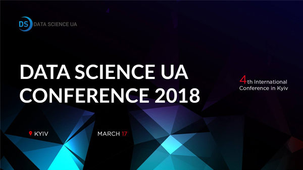 4 конференція Data Science UA 2018 | data-science-ua.com