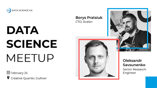 Data Science Meetup | Events at data-science-ua.com